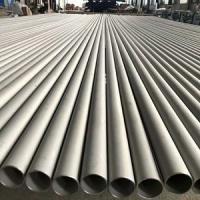 China Super Austenitic Stainless Steel Pipe 254SMo with High Molybdenum Content for Corrosion Resistance for sale
