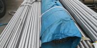 China Super Austenitic Stainless Steel Pipe 254SMo with High Molybdenum Content for Corrosion Resistance for sale