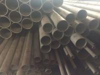 China Cold Rolled Bright Surface Corrosion Resistant Stainless Steel Seamless Pipe 254SMo for sale