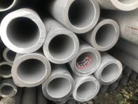 China Seamless Cold Rolled 254SMo Stainless Steel Pipe with Superior Corrosion Resistance for sale