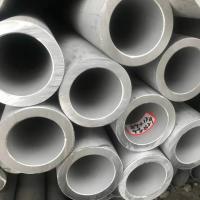 China Seamless Cold Rolled 254SMo Stainless Steel Pipe with Superior Corrosion Resistance for sale