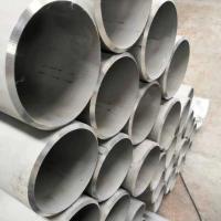 China Seamless Cold Rolled 254SMo Stainless Steel Pipe with Superior Corrosion Resistance for sale