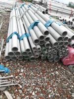 China 316L Stainless Steel Pipe Cold-Drawn and Polished for Marine Applications for sale