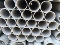 China 253mA Hot Rolled Polished Stainless Steel Pipe and Seamless Tube for High Temperature Applications for sale