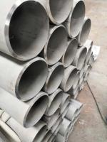 China 253mA Hot Rolled Polished Stainless Steel Pipe and Seamless Tube for High Temperature Applications for sale