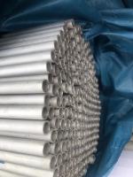 China 17-4PH AISI 630 Precipitation Hardening Stainless Steel Seamless Pipe with Cold-Drawn Technique and Polished Surface for sale