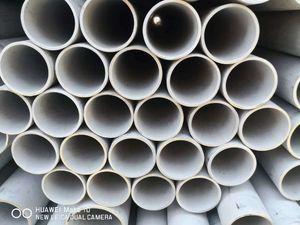 China Hot Rolled Nickel Alloy Tube Incoloy 800HT Pipe with Polished Surface and High Temperature Resistance for sale