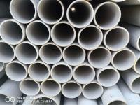 China Hot Rolled Nickel Alloy Tube Incoloy 800HT Pipe with Polished Surface and High Temperature Resistance for sale