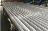 China 316LN Cold-Drawing Polished Seamless Stainless Steel Pipe for High Corrosion Resistance for sale