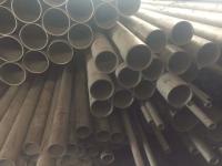 China 316LN Cold-Drawing Polished Seamless Stainless Steel Pipe for High Corrosion Resistance for sale