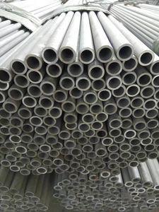 China SUS310S Stainless Steel Seamless Tube with Cold-Drawing Technique and Polished Surface in OD 6-630mm for sale