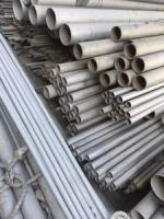 China ASTM A240 Cold Drawn Stainless Steel Tube with Polished Surface for Industrial Applications for sale