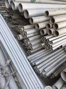 China ASTM A240 Cold Drawn Stainless Steel Tube with Polished Surface for Industrial Applications for sale