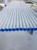 China ASTM A240 Cold Drawn Stainless Steel Tube with Polished Surface for Industrial Applications for sale