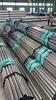China Hastelloy C22 Nickel Alloy Seamless Pipe with Cold-Drawing Technique for Superior Corrosion Resistance for sale