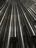 China Bright Nickel Base Cold Drawn ASTM B622 Hastelloy C22 Seamless Nickel Alloy Tube for sale