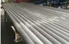 China Bright Nickel Base Cold Drawn ASTM B622 Hastelloy C22 Seamless Nickel Alloy Tube for sale