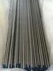 China Bright Nickel Base Cold Drawn ASTM B622 Hastelloy C22 Seamless Nickel Alloy Tube for sale