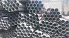 China Hastelloy-X Tube (Alloy-X) with High Temperature Strength, Corrosion Resistant, and Cold-Drawn for Industrial Applications for sale