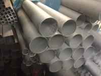 China Incoloy 800 HT ERW Pipe - Hot Rolled with Polished Surface for High Temperature Applications for sale