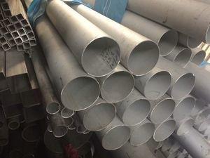 China Incoloy 800 HT ERW Pipe - Hot Rolled with Polished Surface for High Temperature Applications for sale
