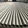 China Incoloy 800 HT Seamless Pipe with Hot Rolled Technique and Polished Surface for High Temperature Resistance for sale