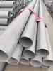 China ASTM A312 347H Stainless Steel Seamless Pipe with Sch 80s Thickness and Polished Surface for sale
