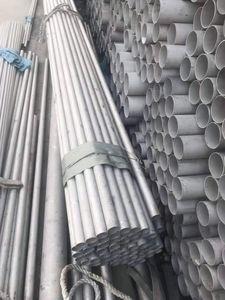 China ASTM A312 TP347H Cold-Drawn Polished Stainless Steel Seamless Pipe for High Temperature Applications for sale
