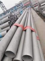 China 347H Stainless Steel Seamless Tube with Cold-Drawing Technique and Polished Surface Treatment in OD 6-630mm for sale