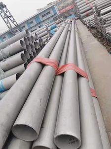 China 347H Stainless Steel Seamless Tube with Cold-Drawing Technique and Polished Surface Treatment in OD 6-630mm for sale