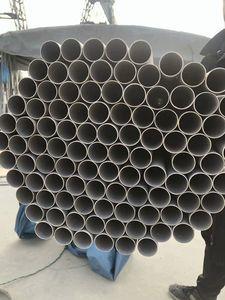 China ASME Standard Inconel 600 Nickel Alloy Seamless Pipe with High Temperature and Corrosion Resistance for sale
