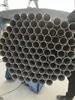 China ASME Standard Inconel 600 Nickel Alloy Seamless Pipe with High Temperature and Corrosion Resistance for sale