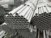 China Inconel 600 Nickel Alloy Tube Seamless Pipe Corrosion Resistant High Temperature Resistant OD 6-630mm for sale