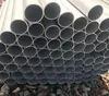 China High Temperature Resistant Corrosion Resistant Cold-Drawn Inconel 600 Pipe and Nickel Alloy Tube for sale