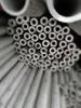 China ASTM Inconel 600 Pipe - Corrosion Resistant Nickel Alloy Tube with High Temperature Resistance and Cold-Drawn Finish for sale