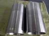 China ASTM Inconel 600 Pipe - Corrosion Resistant Nickel Alloy Tube with High Temperature Resistance and Cold-Drawn Finish for sale