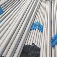 China Heat Resistant 310S / 1.4845 / UNS S31008 Stainless Steel Seamless Pipe with Polished Surface for sale