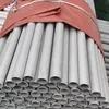 China Heat Resistant 310S / 1.4845 / UNS S31008 Stainless Steel Seamless Pipe with Polished Surface for sale