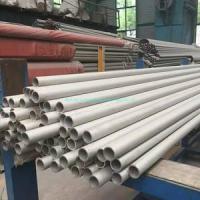 China ASTM A213 310S Stainless Steel Pipe Tube Corrosion and Heat Resistant Boiler Tube for sale