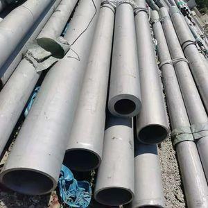 China Seamless Stainless Steel Pipe 310S - Heat Resistant Corrosion Resistant Polished Surface Tube DN6-DN400 for sale