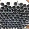 China Seamless Stainless Steel Pipe 310S - Heat Resistant Corrosion Resistant Polished Surface Tube DN6-DN400 for sale