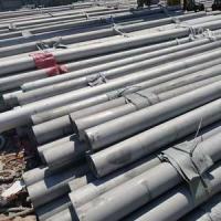 China 310S / 1.4845 Stainless Steel Pipe Tube DN6 - DN400 with Sch40 in Stock for sale