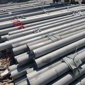 China 310S / 1.4845 Stainless Steel Pipe Tube DN6 - DN400 with Sch40 in Stock for sale