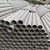 China Heat Resistant Corrosion Resistant 310S Stainless Steel Seamless Pipe with Polished Surface ASTM EN DIN for sale