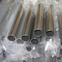 China Bright Polished 201 304 316L 2205 2507 904L Hot Rolled Stainless Steel Pipe and Tube for sale