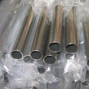 China Bright Polished 201 304 316L 2205 2507 904L Hot Rolled Stainless Steel Pipe and Tube for sale
