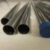 China Bright Polished 201 304 316L 2205 2507 904L Hot Rolled Stainless Steel Pipe and Tube for sale