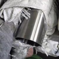 China Food Grade SUS304 SUS316L Bright Polished Stainless Steel Pipe SS Pipe for Industrial Use for sale