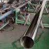 China Bright Polish Stainless Steel Pipe 316L Material for Food Grade Applications for sale
