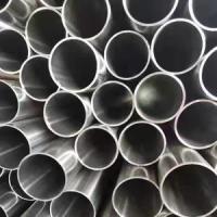 China ASTM A270 Bright Polished Stainless Steel Pipe Grade 304/304L with OD 6-630mm for sale